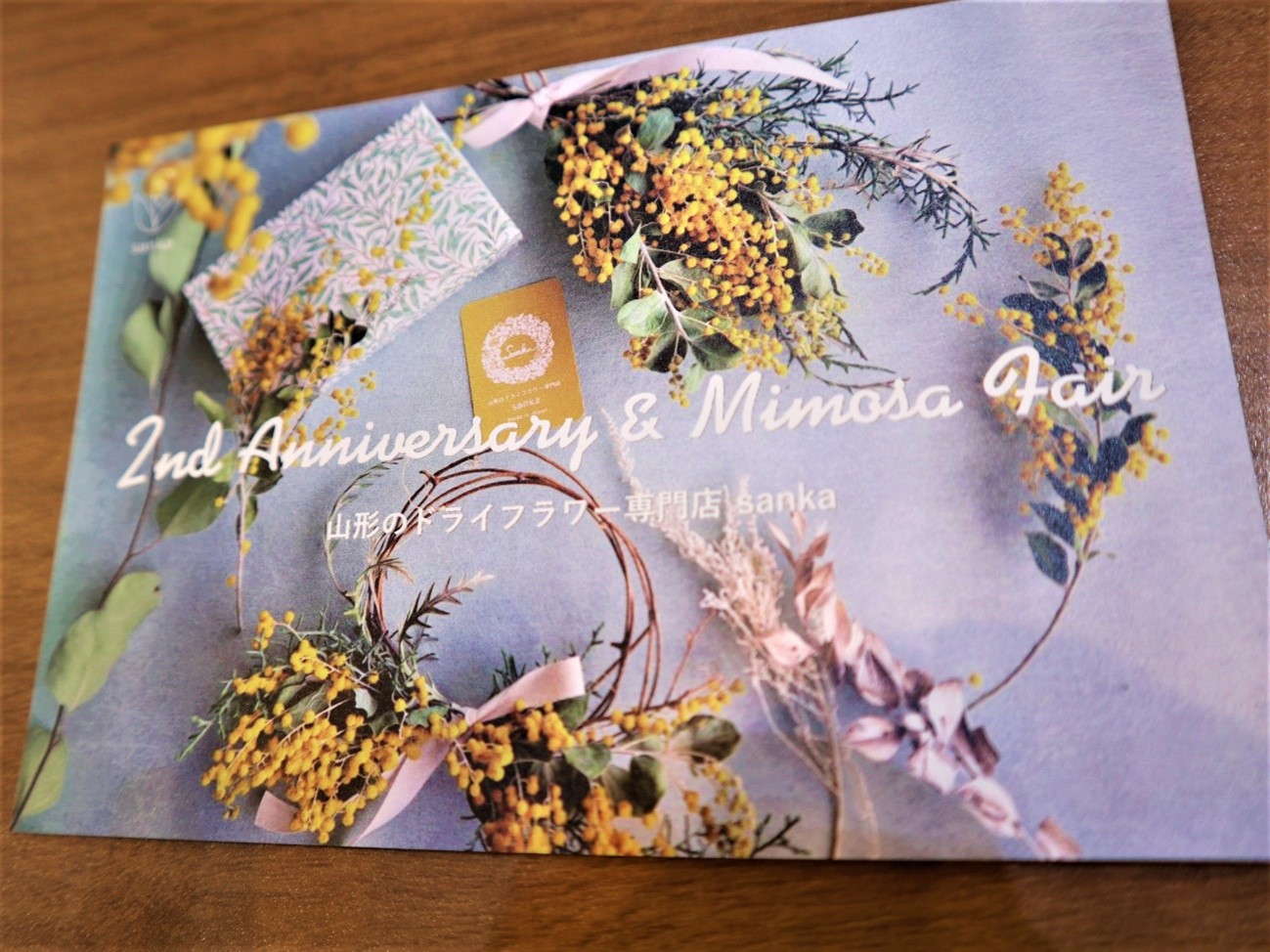 「sanka」さんが2周年を記念したフェアを2月23日（木）から行います。春を呼ぶ「ミモザフェア」も同日より開催。 - Y-biz
